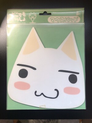 Dokodemo issho Toro Inoue Mouse pad 2000 Sony Rare Kawaii Game ...