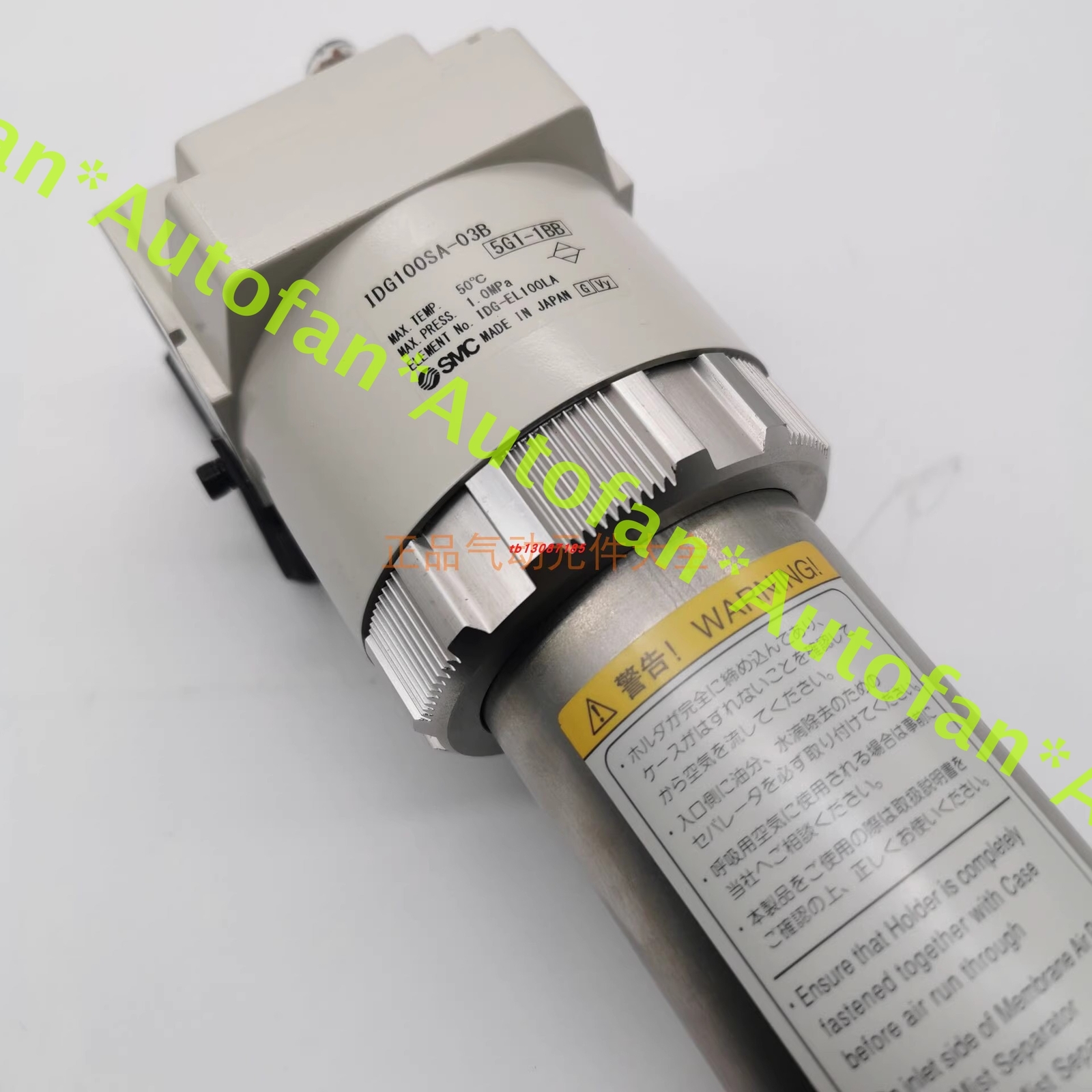 1pcs SMC polymer dryer IDG100SA-03B | eBay