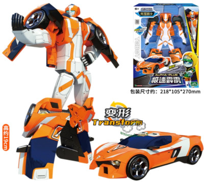 Tobot V Galaxy Detectives Alpha-Plus Transforming Sports Car Robot ...