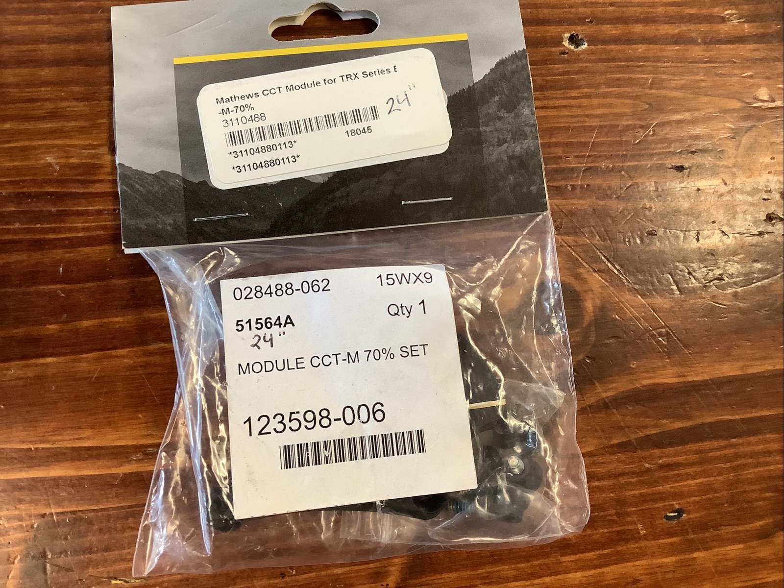 Mathews Archery CCT-70% Mod Set | eBay