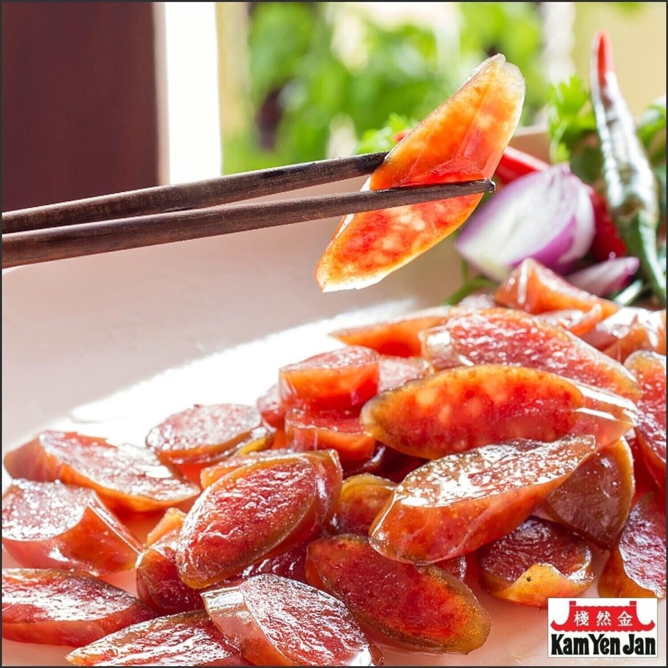 Kam Yen Jan Chinese Style Pork Sausage 14 oz(Pack of 4)~Product of USA ...