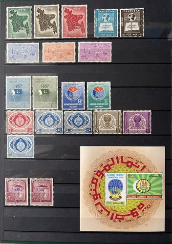 pakistan stamps selection | eBay UK