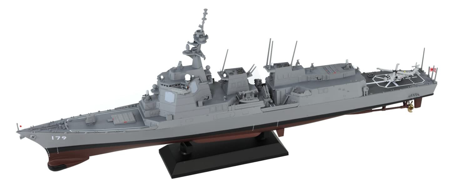 Model Kit SKY WAVE SERIES JMSDF DDG-179 MAYA 1/700 PIT-ROAD Aegis ...
