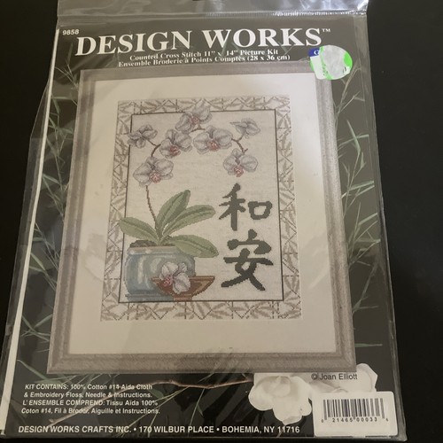 Design Works Counted Cross Stitch Opened New Condition Harmony and ...