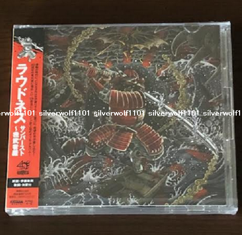 New LOUDNESS SUNBURST Limited Edition 2 CD+With lyrics and translation ...