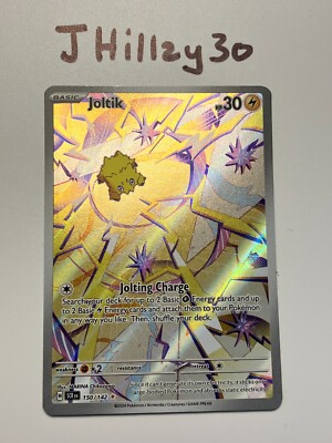 Joltik - 150/142 - illustration Rare - SV07: Stellar Crown - Pokemon ...