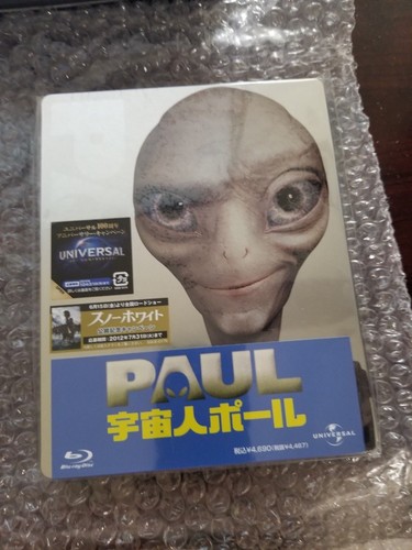PAUL STEELBOOK [OOP/NEW/Blu-ray+Digital Copy] Japan Import/Region Free ...