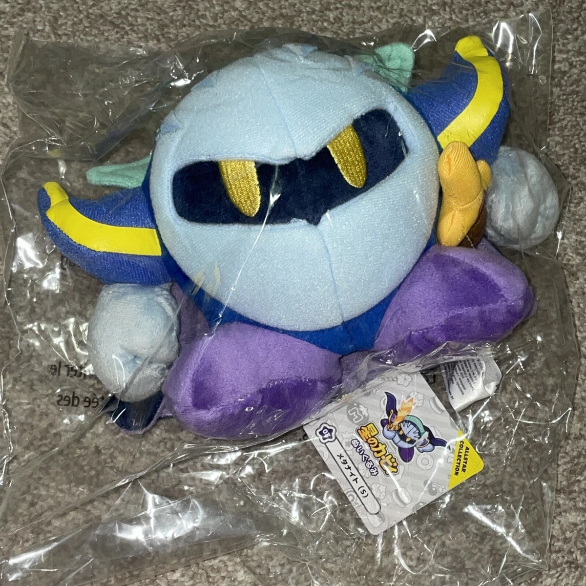 Baby Meta Knight