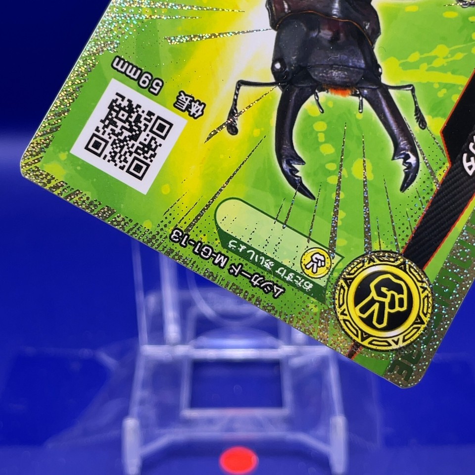 Dorcus rubrofemoratus The King of Beetle Mushiking Card Game M-G1-13 ...
