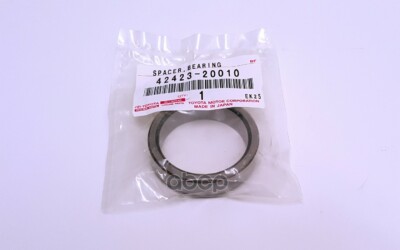 42423-20010 Toyota Retainer, rear axle bearing, inner 4242320010, New ...