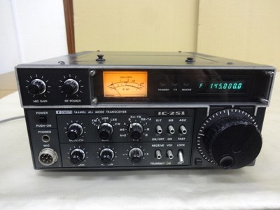 Icom IC-251 All-mode transceiver Amateur Ham Radio 144MHz VHF Black ...