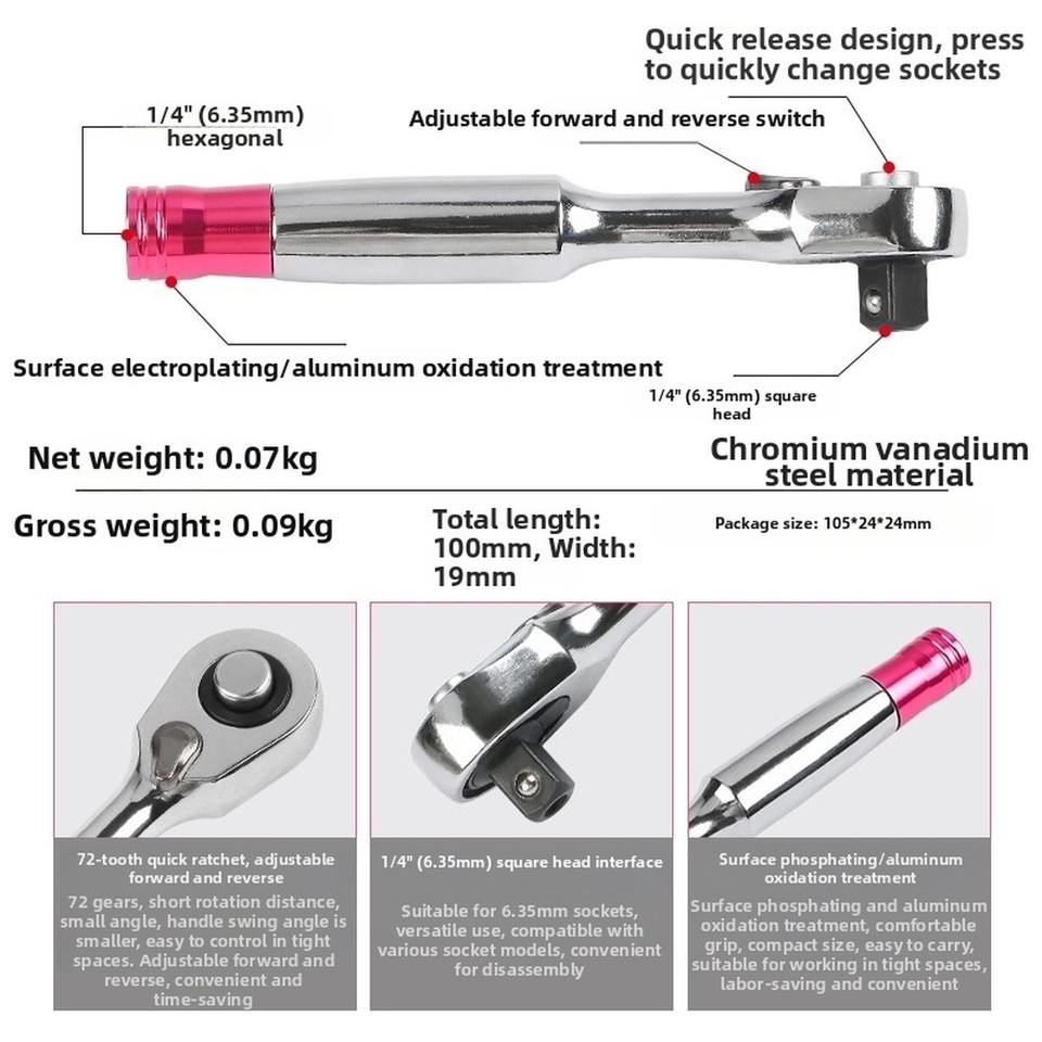 Ratchet Wrench 72 Tooth Compact Size 6.35mm Square Drive Reversible ...