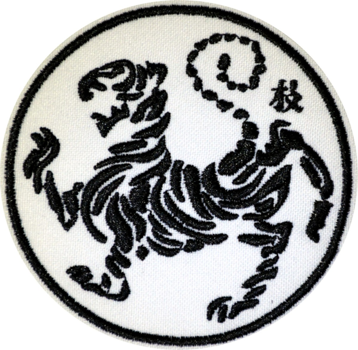 Shotokan Karate Tiger
