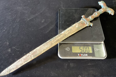 Antiquities - Islamic Sword