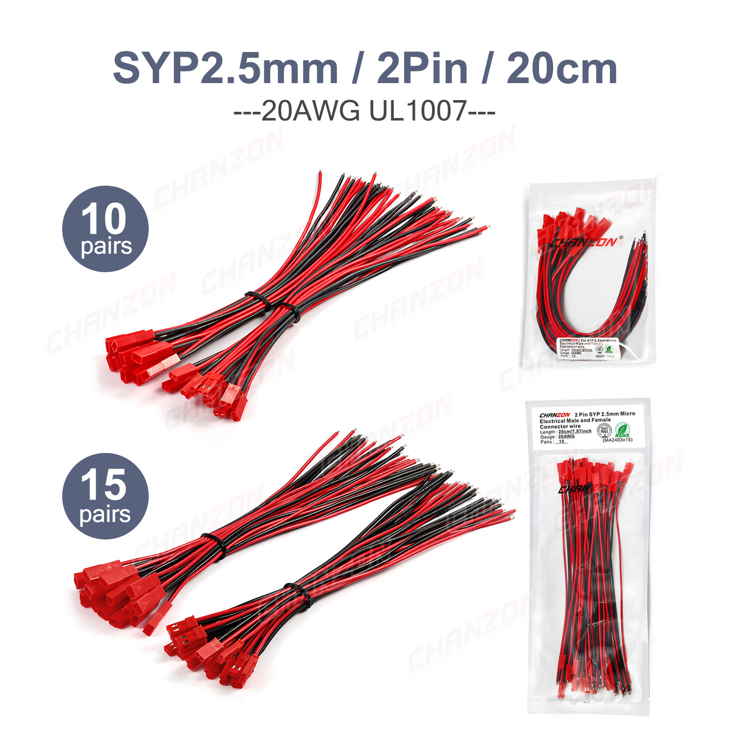 JST PH2 XH SYP SM 2.5mm Plug Connector 2pin Cable Male Female RC Lipo ...