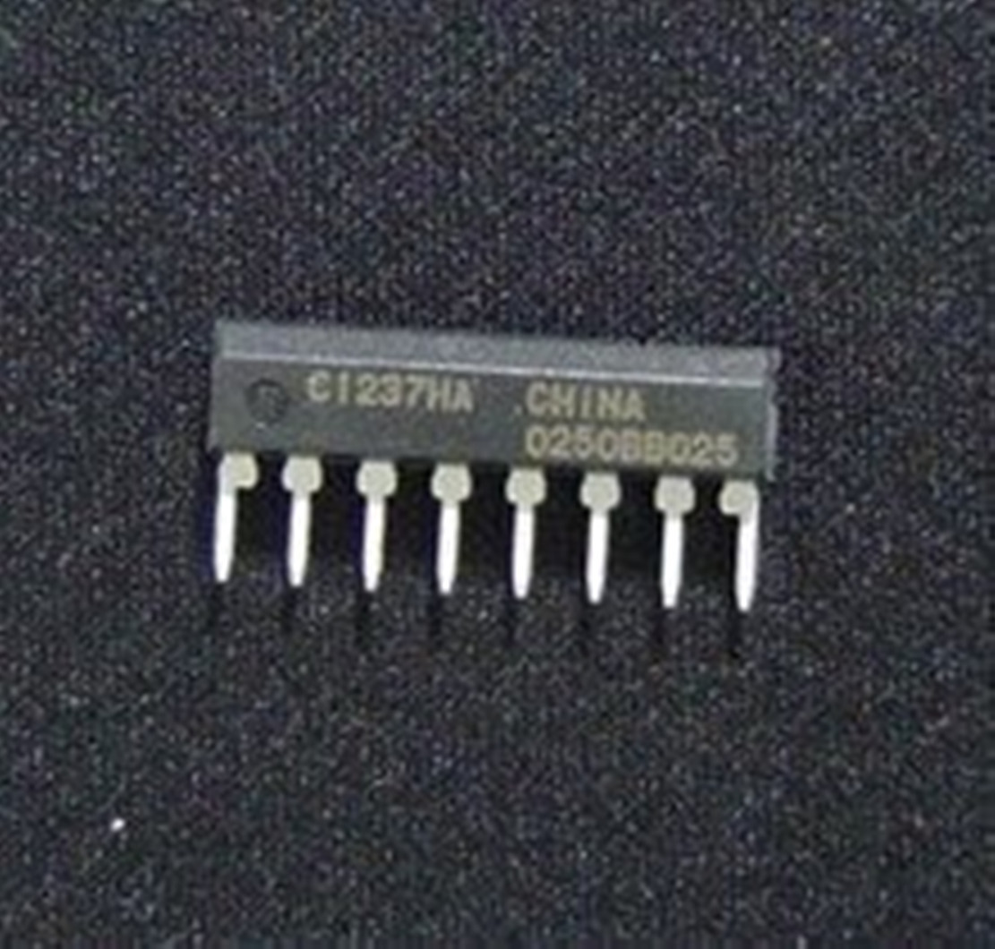 5pcs new C1237HA UPC1237HA chip IC NEC | eBay