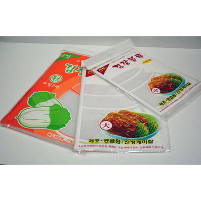 Korea Kimchi bags Pack Large storage Plastic bags for Vegetables Kimchi ...