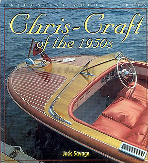 Blueprints - Chris Craft