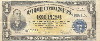 Philippines 1 Peso Victory Note Circulated # 16 | eBay