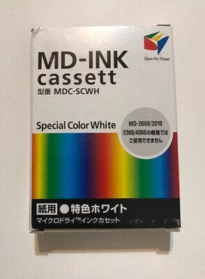 Alps MD Printer Ink Cartridge Special Color White MDC-SCWH - Replaces ...
