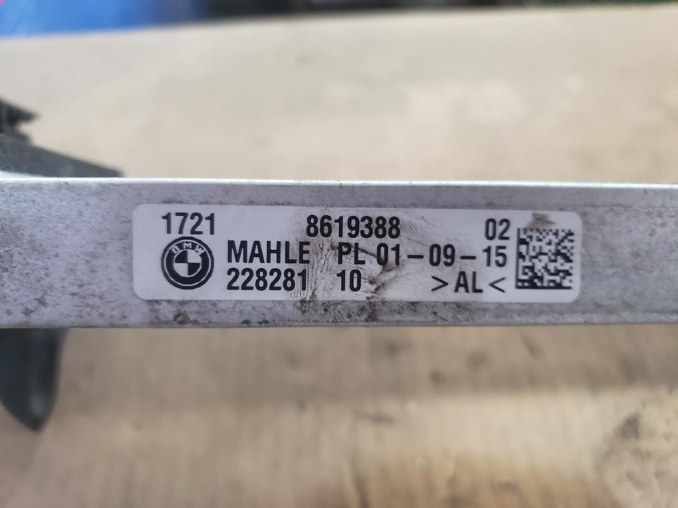 16 17 18 19 20 BMW 750i Transmission Cooler ID# 17218619388 | eBay