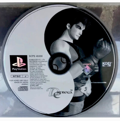 PS1 Japan 1998 DESTREGA | eBay
