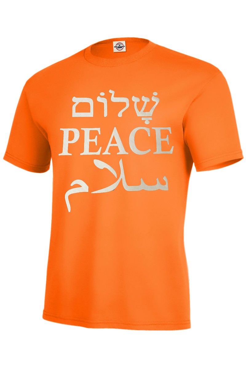 Peace In Hebrew And Arabic
