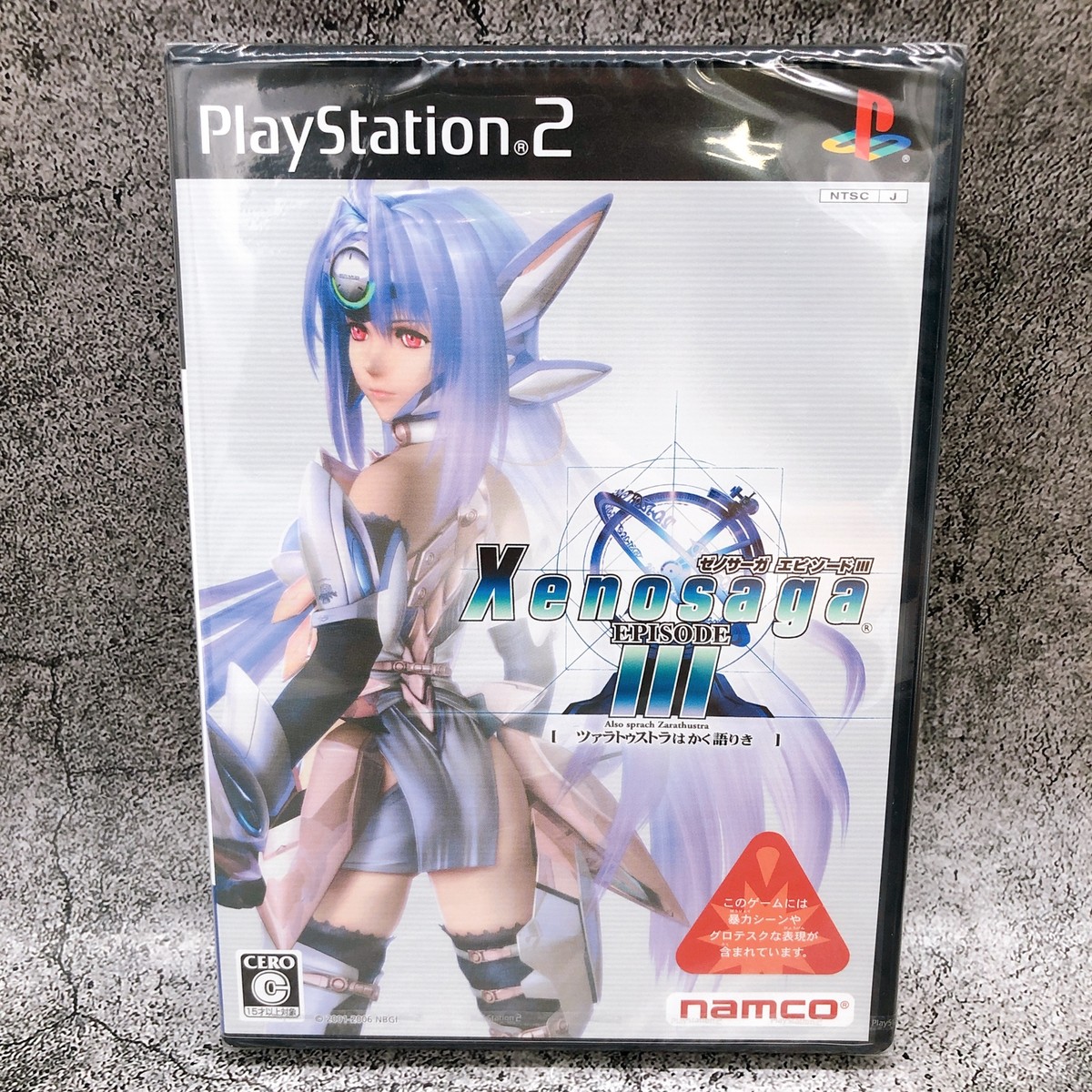 Xenosaga 3 For Sale