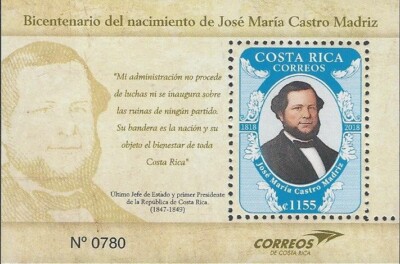 Costa Rica First President José María Castro Madriz Sc 700 MNH 2018 | eBay