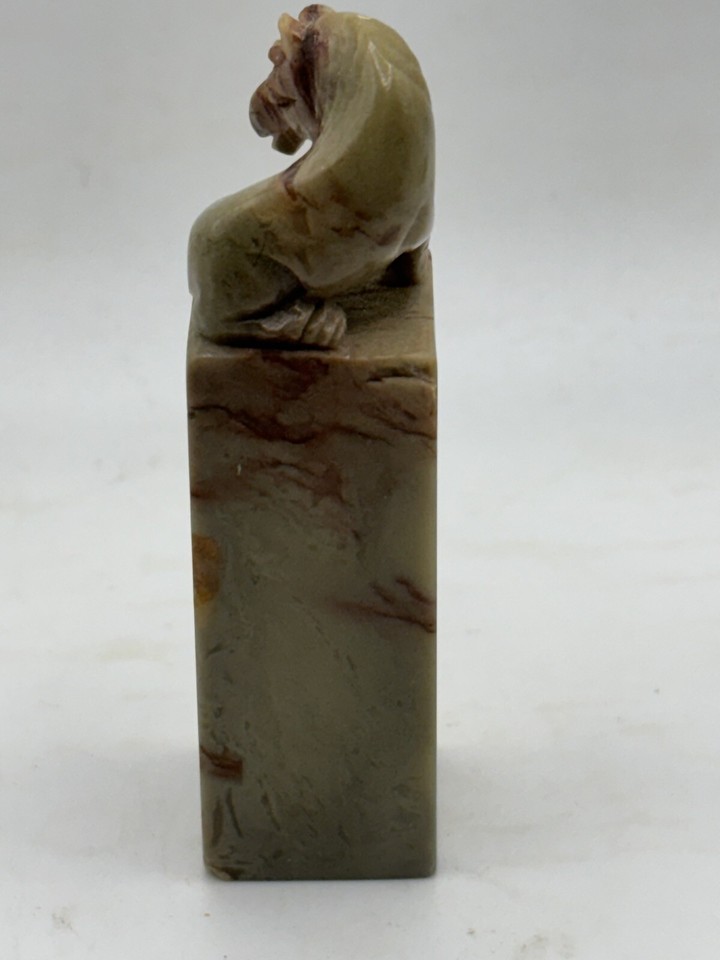 Vintage hand carved Chinese hard stone chop/ seal bronco | eBay
