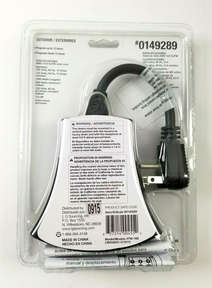 BRAND NEW Utilitech 3-Outlet Digital Countdown Lighting Timer Outdoor ...