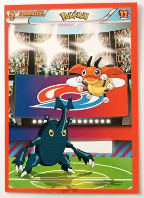 CARD POKEMON POKEDEX EF VOL. II #32 HERACROSS & LEDYBA 2022 Johto PERU ...