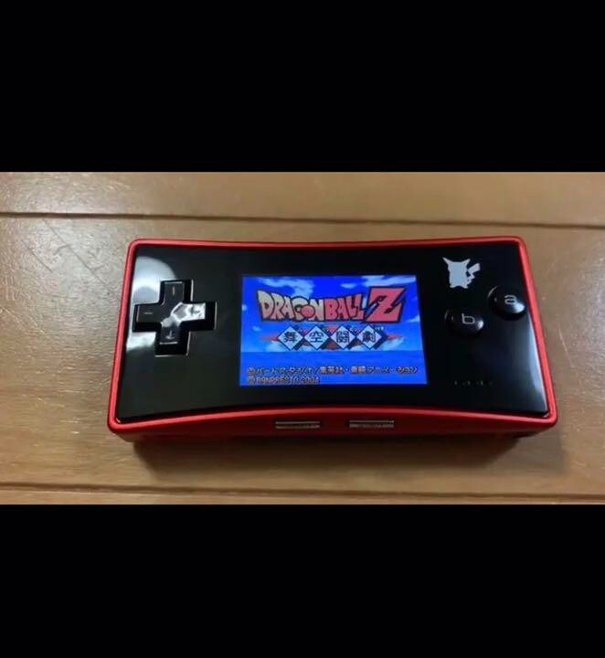 Nintendo Gameboy Micro Pokemon Center Limited Console only | eBay