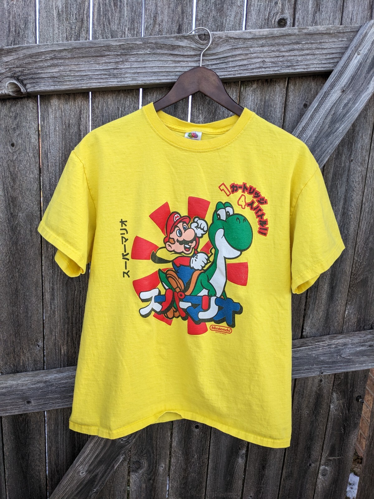 Vintage 2009 Super Mario Bros Yoshi Nintendo Yellow V… - Gem