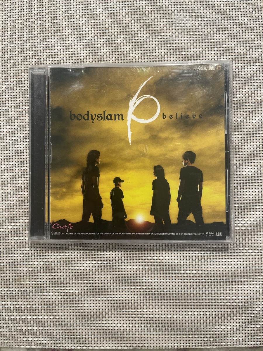 Bodyslam Believe Logo เพลงโดนยกอัลบั้ม