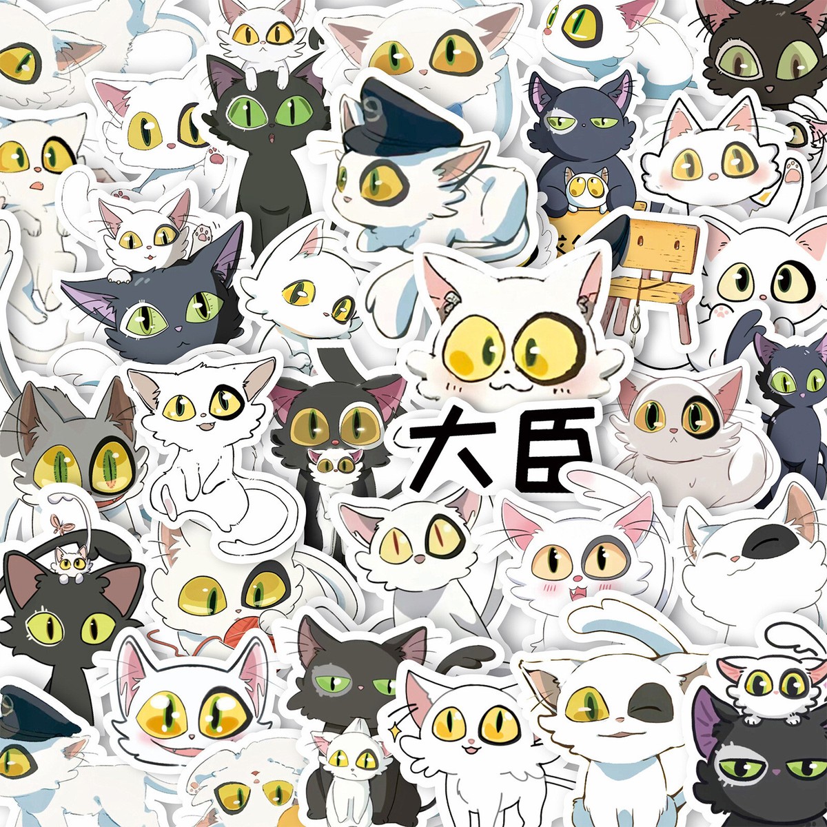 Gatto Chibi Anime