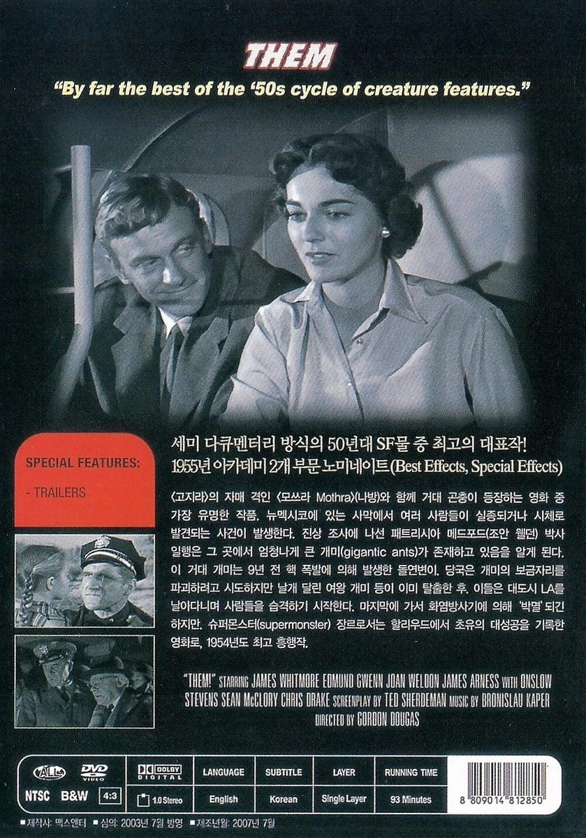 Them 1954 Dvd