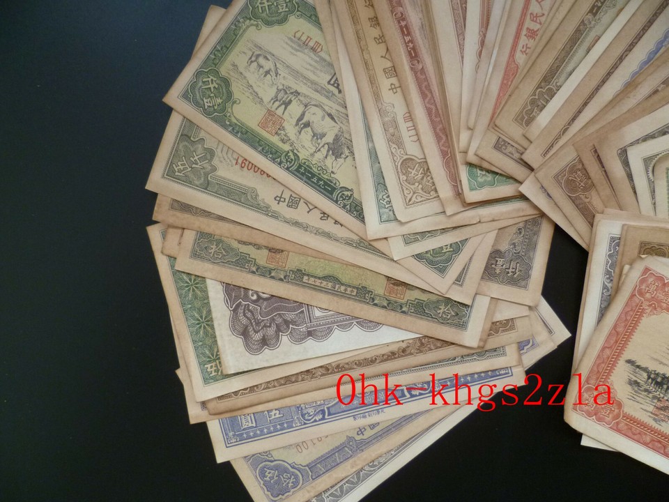 Collection Old Chinese Ancient Dynasty 60 Banknotes Antique Money Coins ...