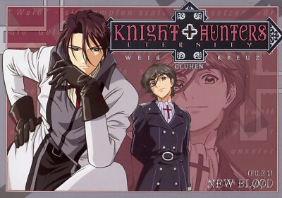 Knight Hunters: Eternity - Vol. 1: New Blood (DVD, 2004) | eBay