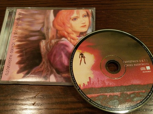 Rahxephon OST 1 - CD Ichio Hashimoto (VICL-60870 2002 JVC Japan) Anime ...
