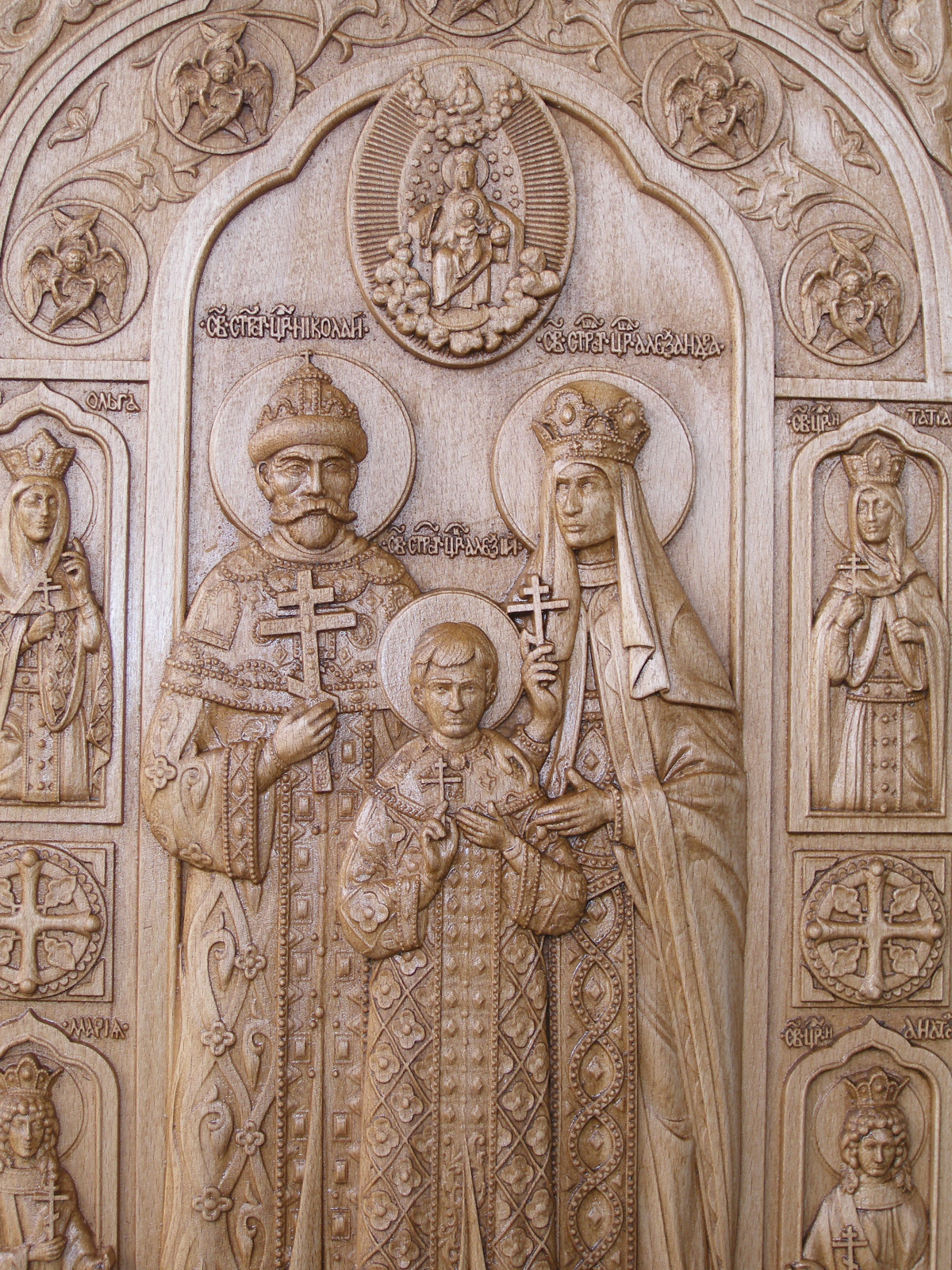 20" Royal Family of Nicholas II Icon 3D Orthodox Wood Carved Russian | eBay