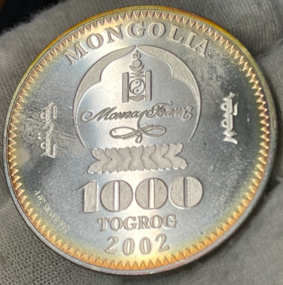 2002 Mongolia Chinggis Khan 1000 Togrog Silver Coin Excellent Condition ...
