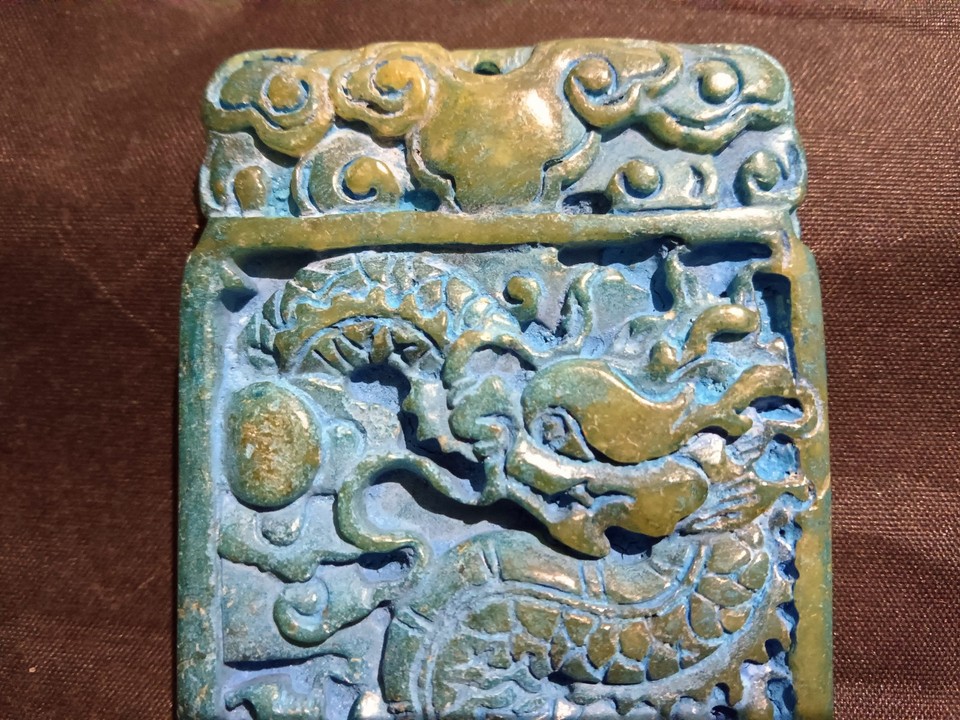 Nice Large Chinese Old Jade Hand Carved *Dragon* Pendant II051 | eBay