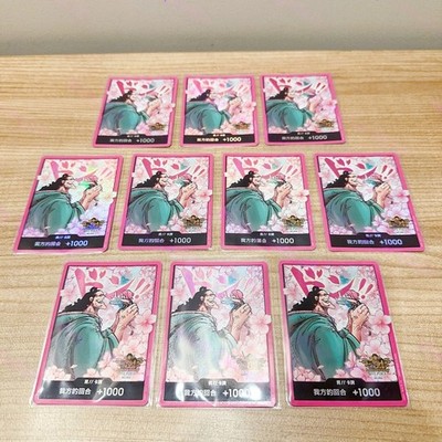 10Pcs One Piece 3rd Anniversary Jewelry Bonney DON !! Card - Chinese ...