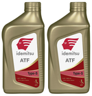 2 Quarts Automatic Transmission Oil ATF TYPE-S = TYPE-J For Infiniti ...