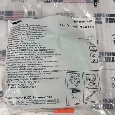 Philips - 989803160281 Smart CapnoLine Plus O2 Long, Adult | eBay