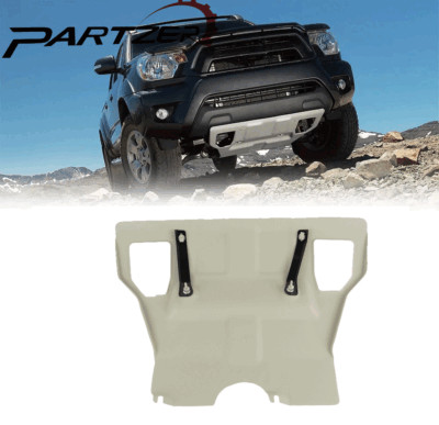 For Toyota Tacoma 2005-2015 Front Engine Skid Plate Pan PT212-35075 | 1 ...
