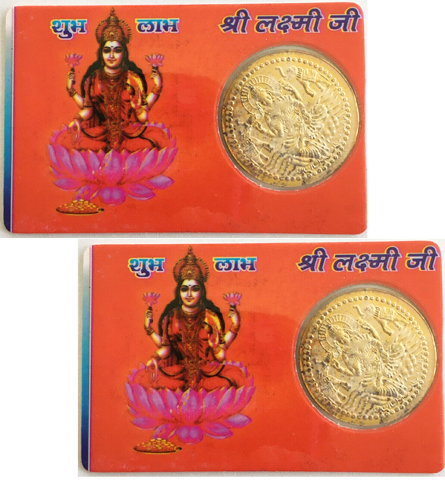 SUBH LABH SHREE LAKSHMI JI YANTRA ATM CARD GOLD PLATED COIN L-3.25" | eBay