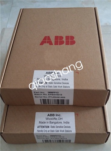 IMMFP12 Bailey Multi-Function Processor Module New FedEx or DHL | eBay