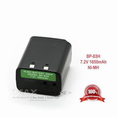 BP-83 BP-84 Batteria per ICOM IC-2SAT IC-3SAT IC-2SRA IC-4SRA IC-W2A IC ...